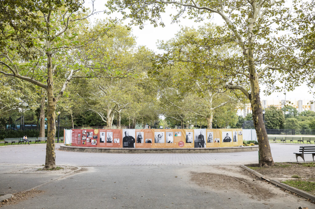 Flushing Meadows Corona Park - Hey Neighbor NYC